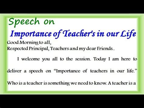 Speech On Importance Of Teachers In Our Life In English Importance Of