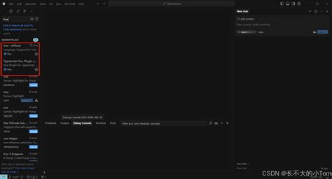 Cursor整合vue项目cursor Vue插件 Csdn博客 Cursor整合vue项目cursor Vue插件 Csdn博客