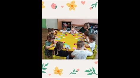 Мама Это слово дорогое Первое у каждого из нас Мама В этом слове столько МКДОУ