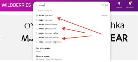 Как правильно заполнить карточку товара на маркетплейсе
