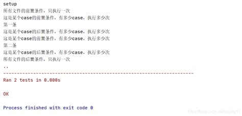 Python关于 Unittest的常见用法：前置条件与后置条件python有后置条件吗 Csdn博客