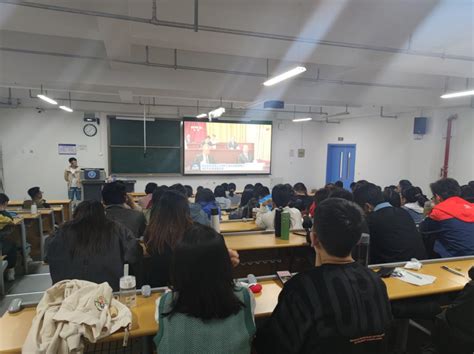 环境与市政工程学院学习贯彻习近平总书记在纪念辛亥革命110周年大会上的讲话 青岛理工大学宣传部