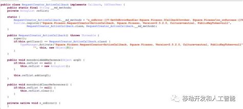 Android Xamarin 初级破解