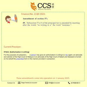 RPGT Amendment Of Section 57A Electronic Medium CCS