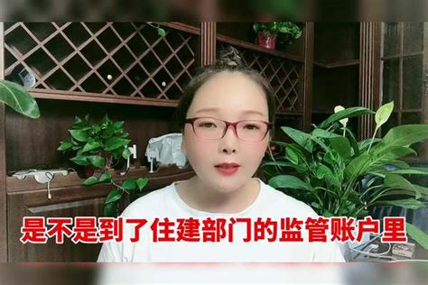 如果感觉房子要烂尾,立刻做这5件事 房地产 楼市房地产房子楼市 如果感觉房子要烂尾,立刻做这5件事 房地产 楼市房地产房子楼市