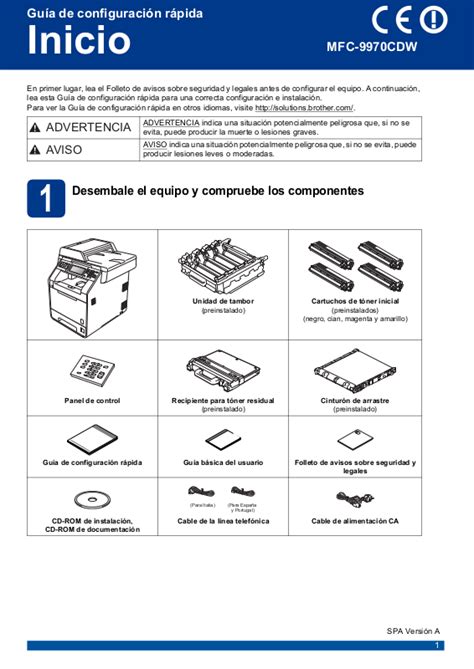 Brother MFC CDW Quick Setup Guide