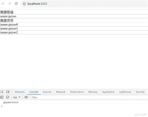 react源码解析手写reactdom js和react 阿里云开发者社区