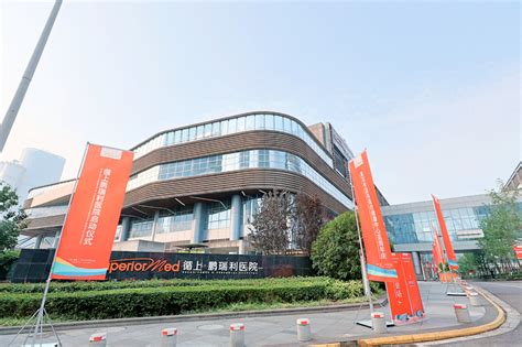 科图设计 四川医康养养老标杆项目游学考察「科图建筑设计」