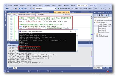 【c 语言】c字符串 String 类 创建方法 控制台输出 字符串操作 栈内存字符串对象 String C 创建字符串的方法 Csdn博客