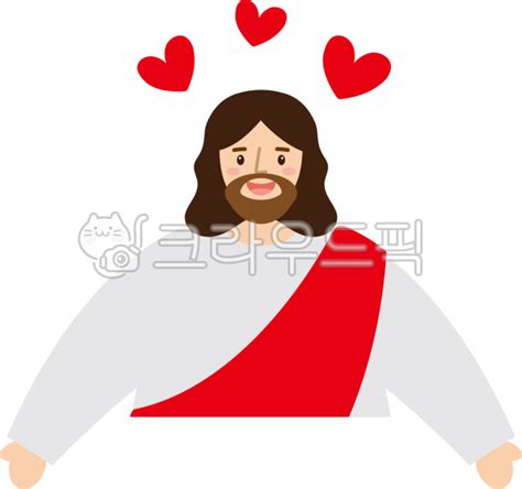 예수님 예수 예수그리스도 하나님 Jesus 사진 이미지 일러스트 캘리그라피 Mannada작가