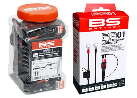 Bs Batterys Accessories Lineup Bs Battery