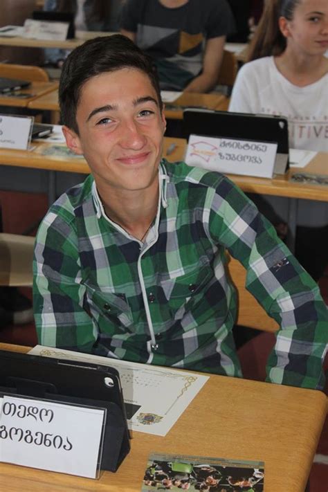 ფოთის მერია Poti City Hall ქალაქ ფოთში მე 12 საჯარო სკოლის