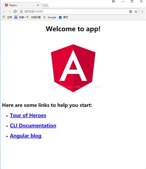 angular2搭建环境 部署项目以及创建新组件to many symbolic links encountered的问题 too many