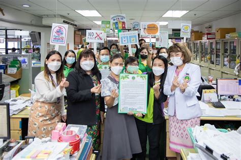 โรงพยาบาลกลาง สำนักการแพทย์ จัดกิจกรรมเดินรณรงค์การประหยัดพลังงาน และลดการใช้พลาสติก ตามนโยบาย