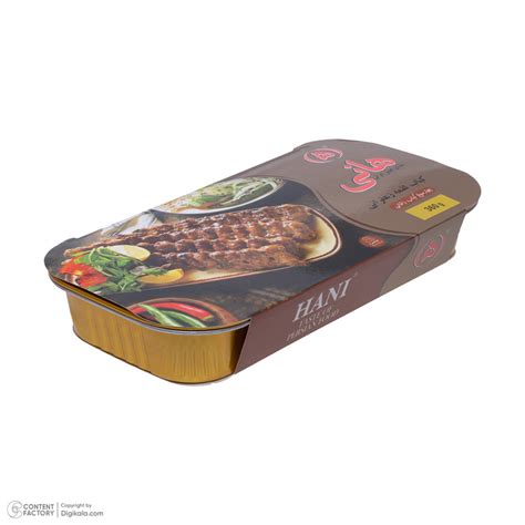 قیمت و خرید خوراک کباب کوبیده کباب لقمه زعفرانی دو نفره هانی 360 گرم