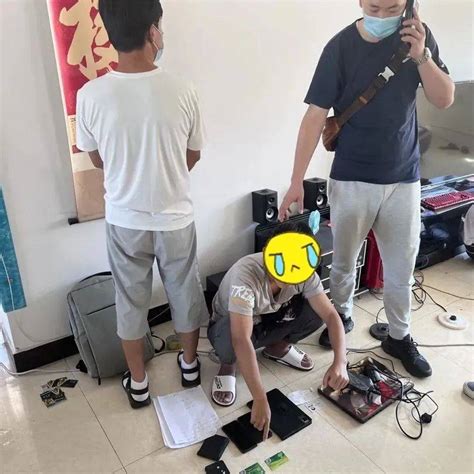 涉案5500余万元！西宁打掉2个犯罪团伙进行线索网络