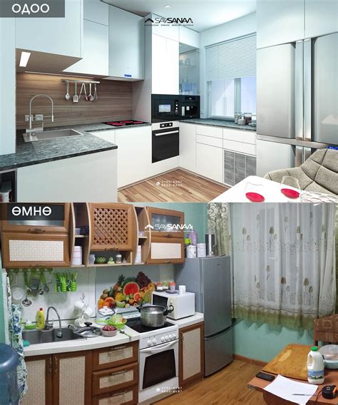 Угсармал 2 өрөө байр интерьер зургийн ажил Saysanaa Llc