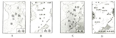 西藏自古以来就是中国领土不可分割的一部分下列历史文物中再现 试题信息