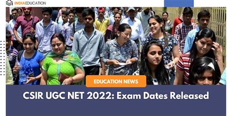 CSIR UGC NET 2022 Exam Dates Released India Education