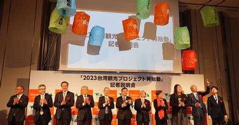 立院三讀通過交通部組織法，觀光局和氣象局將改為觀光署、中央氣象署 Tnl The News Lens 關鍵評論網