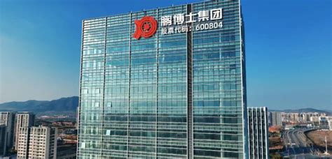 2023山东民企100强公示！