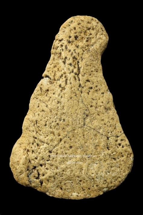 พระปิดตาพิมพ์อุ้มทองสังกัจจายน์ หลวงปู่ยิ้มวัดหนองบัว จ กาญจนบุรี หริด์ เก้าแสน