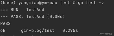 【go语言开发】编写单元测试go 单测编译 Csdn博客 【go语言开发】编写单元测试go 单测编译 Csdn博客