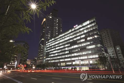 Lead Lg Household Q3 Profit Drops Over 46 Pct On Sluggish Sales In