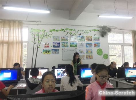 县中小学信息技术课堂教学研讨会在集团仁宫学校举行scratch少儿编程网