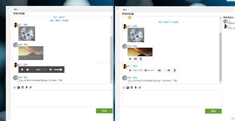 Java 基于servletmavenmybatiswebsocket聊天，包括单聊和群聊maven Websocket Csdn博客