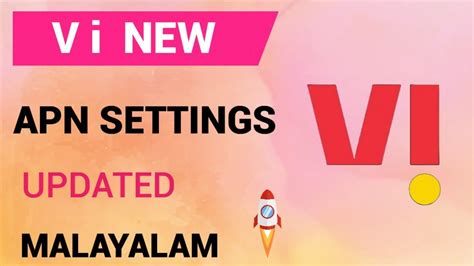 Vi Network Speed Issue Malayalam Vi Network Problem Vi New Apn Settings 2023 High Speed