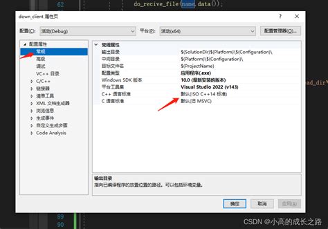 Error C2440 ” 无法从 Const Elem ”转换为 Char ” Csdn博客