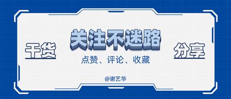 一文搞懂系列——非局部跳转setjmp和longjmp使用及原理 setjmp longjmp csdn博客