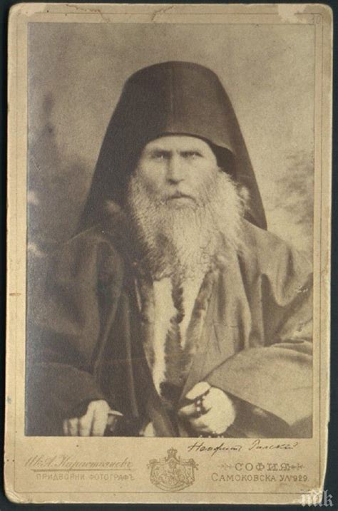 Сезираха Министерството на културата и БАН за посегателство върху историческата идентичност на