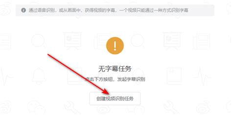 视频字幕提取完美解决方案360新知 视频字幕提取完美解决方案360新知