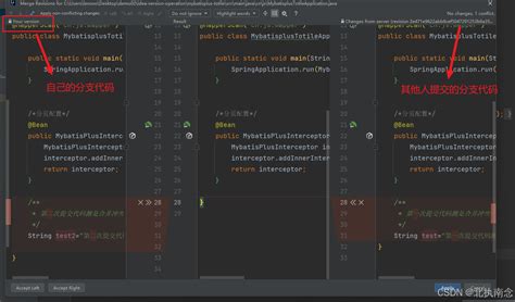 idea git 回滚代码操作 idea代码回滚 csdn博客