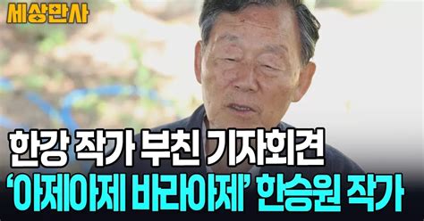 1200 630 Webp1728699902