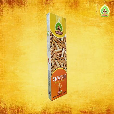 Akshayavat Akshayavat • Instagram Photos And Videos