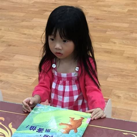 Lily Ee Threads Say More