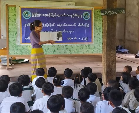 ပေါင်းတည်မြို့နယ် အခြေခံပညာကျောင်းများ၌ စာဖတ်ရှိန်မြှင့်တင်ရေးနှင့် နယ်လှည့်စာကြည့်တိုက်လုပ်ငန