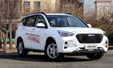 M H Suv