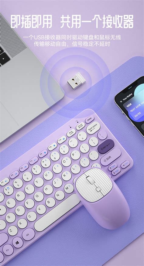 [lychee Gaming] Bluetooth 2 4g Usb Wireless Keyboard And Mouse Set Cute Purple Type C
