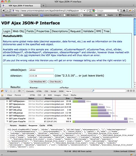 VDF Ajax JSONP Interface Example Unicorn InterGlobal