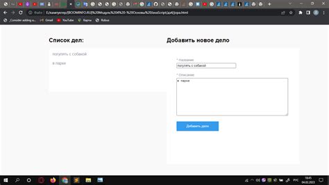 Javascript Как из вэб формы с помощью Jqery вывести данные по кнопкe