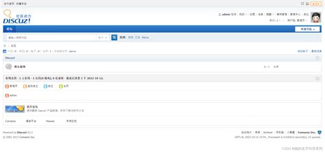 Lnmp环境部署部署测试环境lnmp Csdn博客