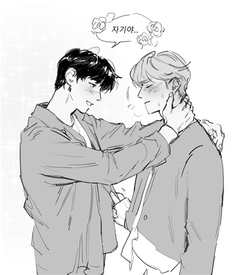 Sung Han Bin And Zhang Hao Real Life And 1 More Drawn By Haotmeal