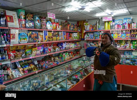 Mongolia shop hi-res stock photography and images - Alamy