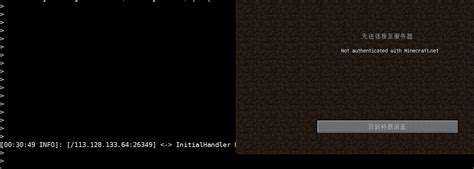 [错误报告] bc端 无法使用除正版登录以外的登录方式 · issue 38 · caamoe multilogin · github