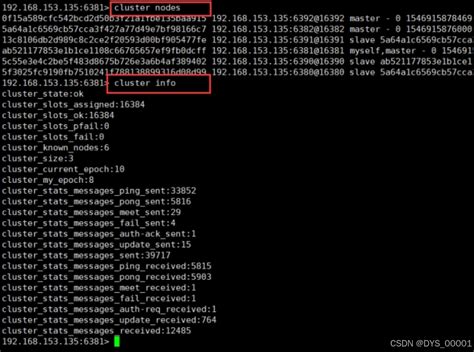 rediscluster搭建及原理详解 redis cluster 搭建 csdn博客