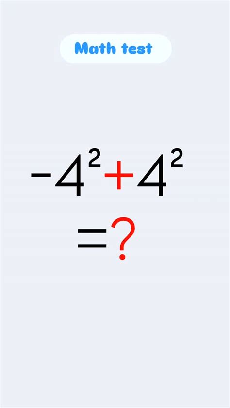 Learn With Rukmini Everyday Math Test 😱 Only For Genius 💯 Learnwithrukmini Mathtest